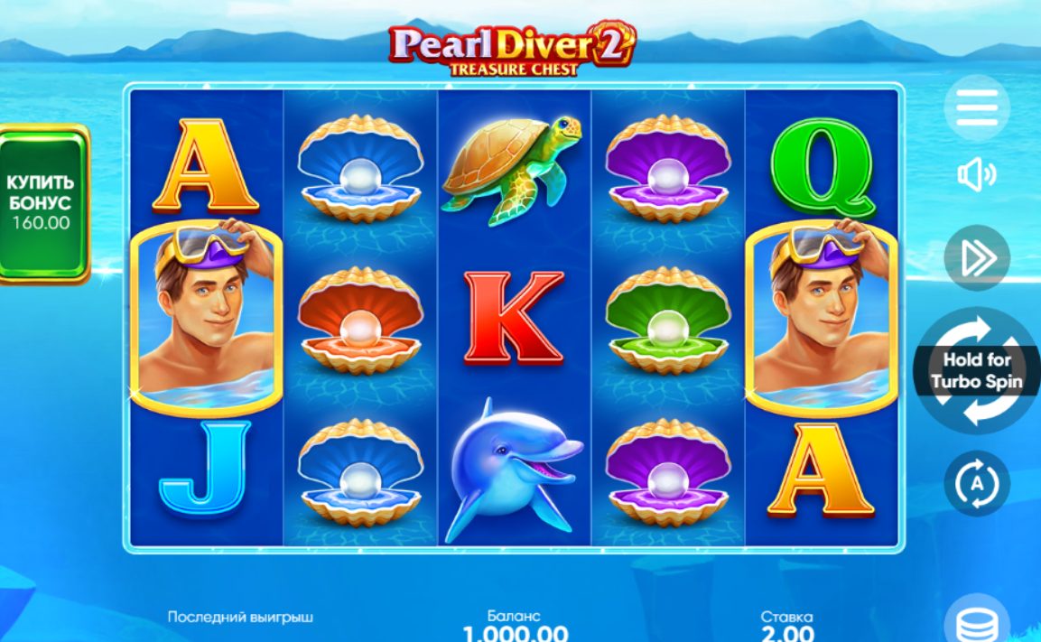 Pearl Diver - Online Casino Slot Game Review